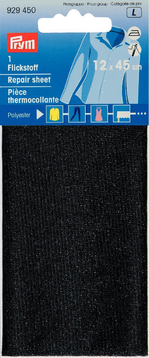 Flickstoff PES (bügeln) 12 x 45 cm schwarz | Patches & More ...